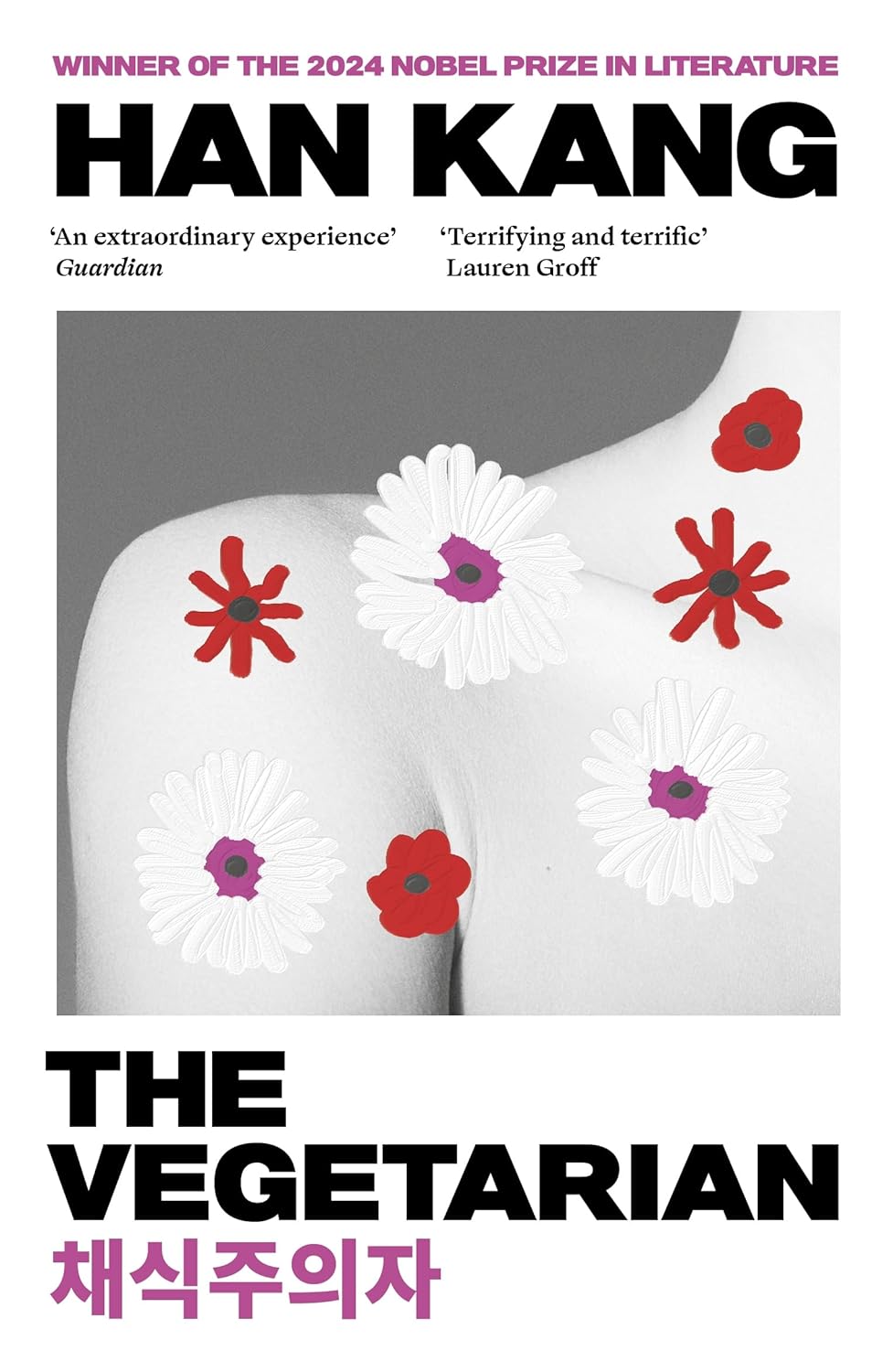 The Vegetarian by Han Kang, Winner of the 2024 Nobel Prize in Literatu ...